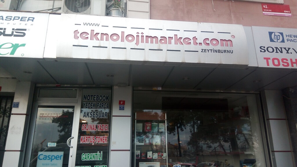 Bilgisayar mağazaları Teknoloji Market, İstanbul, foto