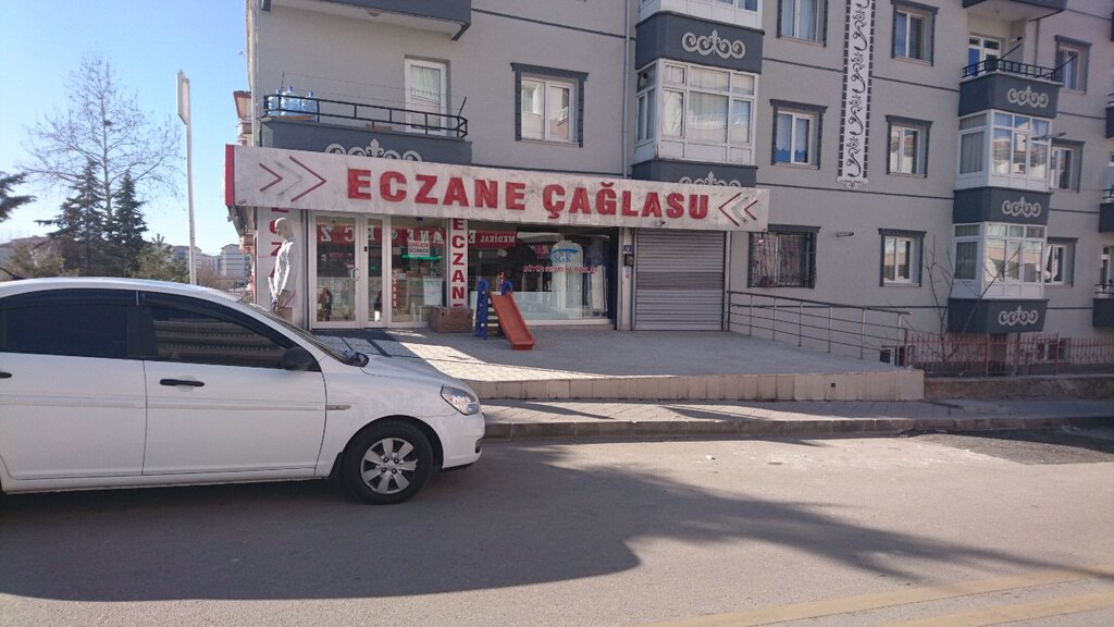 i̇laç firmaları Selçuk Ecza Deposu Sincan şubesi, Ankara, foto