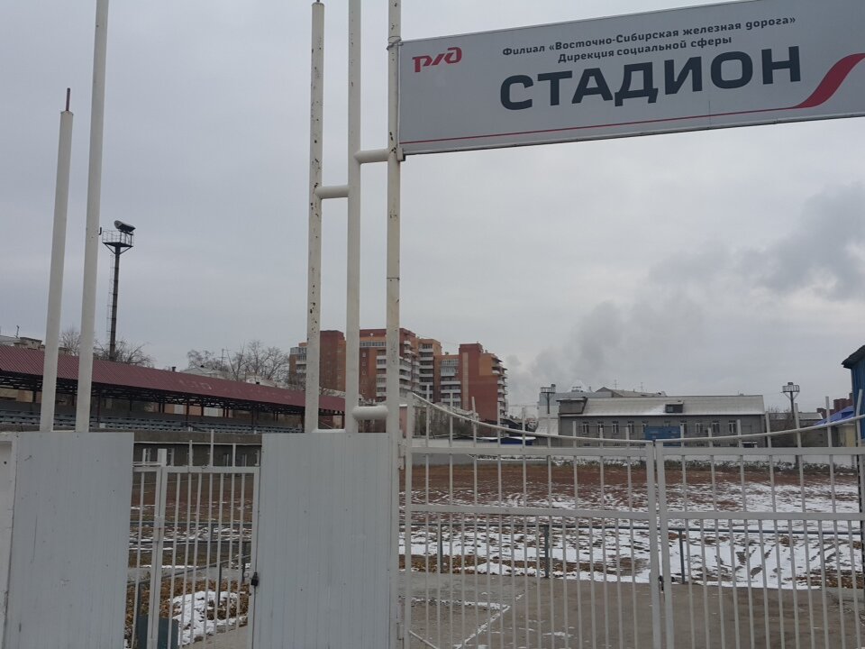 Stadyum Stadion Lokomotiv, Ulan‑Ude, foto