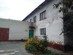Uvarovskaya Zhizn (ulitsa Gagarina No:5), gazete ve dergiler  Uvarovo'dan