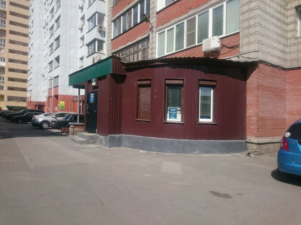 Konut servisleri kuruluşları TSZh Kirova 108, Novosibirsk, foto