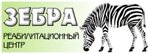 Zebra & K (Nagornaya Street No:9к2), yardım kuruluşları  Moskova'dan
