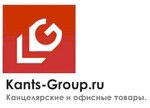 Kompaniya Kants Grupp (Tarny Drive No:11с2, Moscow), teknik lojistik  Moskova'dan