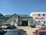 Grass (Limozha Street No:54), oto yıkama  Grodno'dan