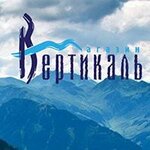 Vertikal (Severnaya Street No:433), kamp malzemeleri  Krasnodar'dan