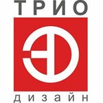 Triodesign (Lenina Avenue No:189), i̇ç mimarlık firmaları  Obninsk'ten