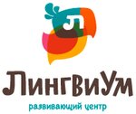 LingviUm (Stachek Avenue No:69), yabancı dil kursları  Saint‑Petersburg'dan