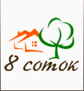 8 Sotok (3rd Golutvinsky Lane No:10с1), ticari gayrimenkul alım satımı  Moskova'dan