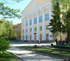 Yurtlar Obshchezhitiye № 1 Ngasu, Novosibirsk, foto