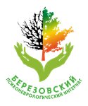 Berezovsky psikhonevrologichesky internat (Vokzalnaya ulitsa No:34, posyolok Staropyshminsk), ruh ve sinir hastalıkları hastaneleri  Sverdlovskaya oblastından