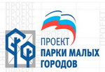Администрация города Искитима, управление имущества и земельных отношений (Vokzalnaya ulitsa No:3А), devlet kurumları ve bakanlıklar  Iskitim'den