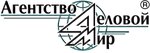 Business World (Plekhanovskaya Street No:66Б), muhasebeciler  Voronej'den