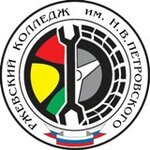 Kolledzh im. Petrovskogo, g. Rzhev (ulitsa Krivoshchapova No:6), yüksekokul  Rzhev'den