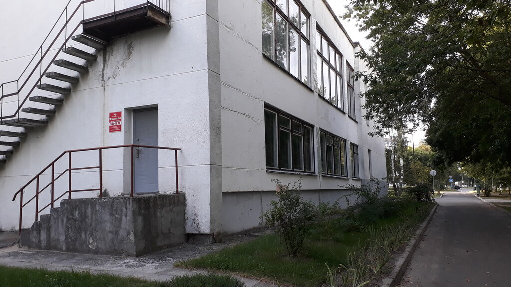 Kantin, yemekhane Stolovaya № 31 Pinskogo Kolledzha Uo Brgu im A. S. Pushkina, Pinsk, foto