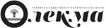 Olekma gazeta (Naberezhnaya ulitsa No:19, Olyokminsk), gazete ve dergiler  Olyokminsk'ten