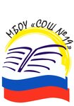Shkola № 19, Srednyaya, Mbou (ulitsa Dovatora No:388), ortaokul  Izobilny'den