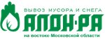Alon-Ra (Agrogorodok Street No:18, Village of Chornoye), çöp hizmetleri  Moskova ve Moskovskaya oblastından