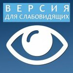 Lebedyansky pedagogichesky kolledzh (ulitsa Mira No:1), yüksekokul  Lebedian'dan