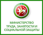 Gosudarstvennoye kazennoye uchrezhdeniye Tsentr zanyatosti naseleniya g. Zelenodolska (ulitsa Tatarstan No:1), i̇ş ve işçi bulma kurumları  Zelenodolsk'tan (Yeşel Üzen'den)