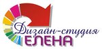 Dizayn-studiya Selena (ulitsa Druzhby No:1А), baskı hizmetleri  Çehov'dan