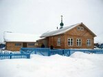 Часовня протопопа Аввакума (Pervomayskaya ulitsa No:27, Naryan-Mar), şapel, haç anıtı  Naryan‑Mar'dan