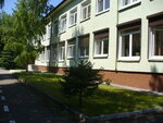 Detsky sad № 45 (Parusnaya Street No:30), anaokulları  Kaliningrad'dan