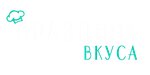 Prazdnik Vkusa (Volokolamskoye Highway No:89), catering firmaları  Moskova'dan