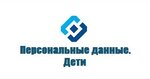 Курская городская детская поликлиника, филиал № 1 (Sumskaya Street No:37Б/2), çocuk poliklinikleri  Kursk'tan