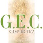 G. E. C. (Serebrennikovskaya Street No:4), kuru temizlemeciler  Novosibirsk'ten