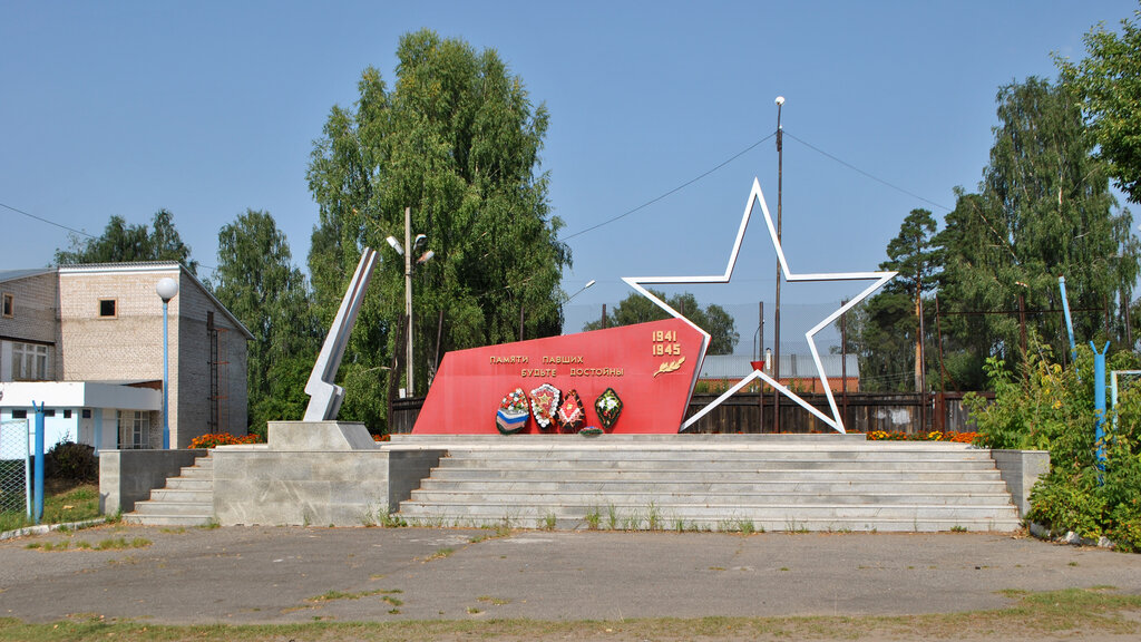 Anıt, heykel Николай Васильевич Суханов, Udmurtiya, foto