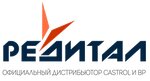 Redital (Kashirskoye Highway No:22к3), yağlama ürünleri  Moskova'dan