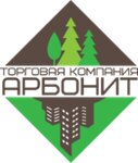 Arbonit (proyezd Gornistov No:16), kereste üretim ve satış şirketleri  Yekaterinburg'dan