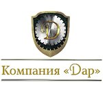Dar (Samolyotnaya Street No:53А, Yekaterinburg), taş işleme ekipmanları  Yekaterinburg'dan
