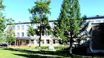 Omutninsky Polytechnic College (Sadovaya ulitsa No:51), meslek yüksekokulu  Omutninsk'ten