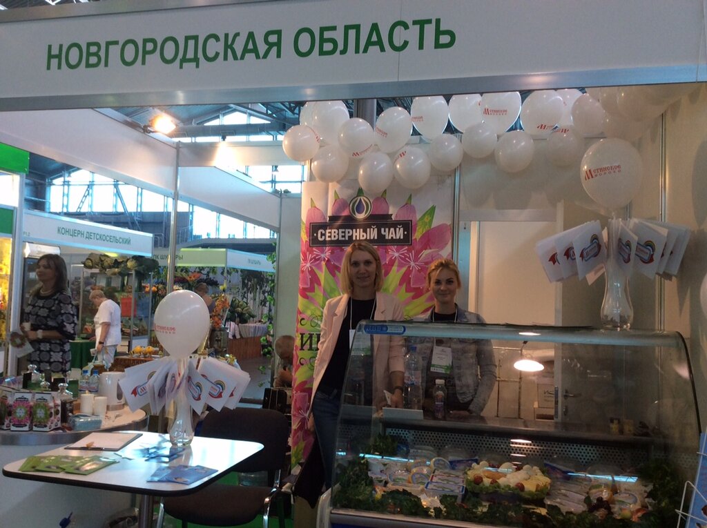 Toptan süt ürünleri Mstinskoye Moloko Tpk, Malaya Vishera, foto