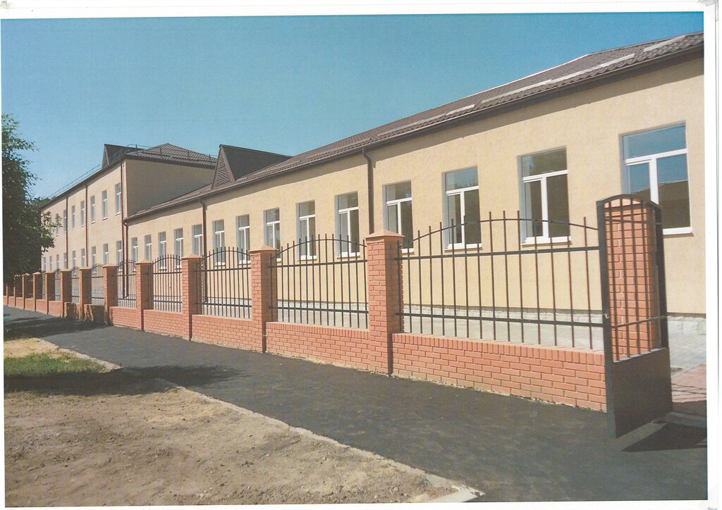 Ortaokul Shkola № 1, Srednyaya, Mou, Morozovsk, foto