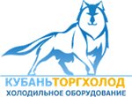 Kubantorgholod (Novorossijskaya Street No:102/3), endüstriyel buzdolapları  Krasnodar'dan