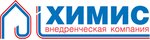 Khimis (Monastyrka Street No:9), i̇nşaat malzemeleri toptan  Nijni Novgorod'dan