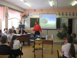 Ortaokul Средняя общеобразовательная школа № 29, Magadan, foto
