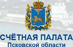 Schetnaya Palata Pskovskoy oblasti (Nekrasova Street No:23), devlet kurumları ve bakanlıklar  Pskov'dan