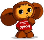Detsky sad № 94 (ulitsa Obrucheva No:8А), anaokulları  Prokopyevsk'ten