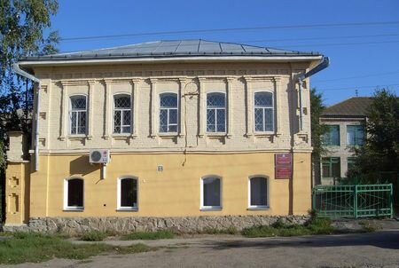 i̇ş ve işçi bulma kurumları Gosudarstvennoye kazennoye uchrezhdeniye tsentr zanyatosti naseleniya Dalmatovskogo rayona Kurganskoy oblasti, Dalmatovo, foto