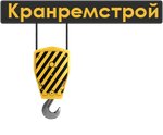Kranremstroy (Yuzhnaya Street No:9, Kuchino Microdistrict), vinç firmaları  Balaşiha'dan
