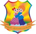 Detsky sad № 20 (ulitsa Shelesta No:75А), anaokulları  Habarovsk'tan