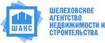 Shans (No:95, 20-y kvartal), emlak ofisi  Shelekhov'dan