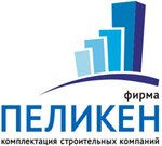 Peliken (Bolshaya Polyanka Street No:7/10с3), i̇nşaat malzemeleri toptan  Moskova'dan