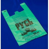 Upakovka 61 (1-ya Sovetskaya ulitsa No:68А), paketleme malzemeleri firmaları  Gukovo'dan