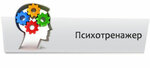 Психологическая коучинг мастерская Ивана Карнауха (Turgeneva Street No:13), psikologlar  Yekaterinburg'dan