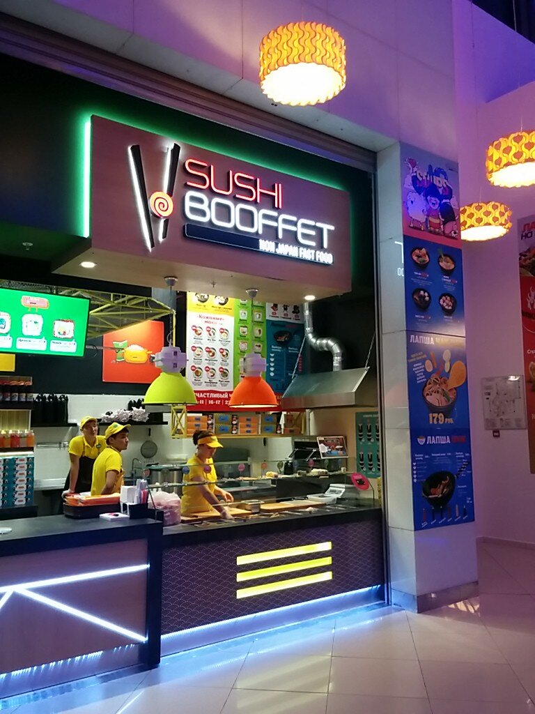 Suşi restoranı Sushi Booffet, Moskova, foto