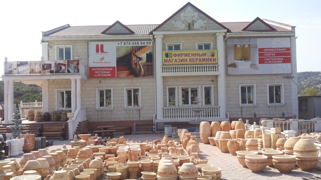 Sanayi kuruluşu The factory of decorative ceramics Skifos, Sevastopol, foto